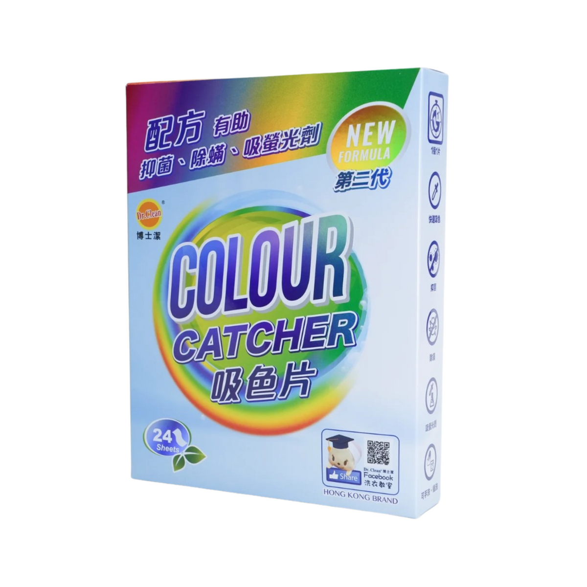 Dr. Clean - Anti-bacterial & Anti-mite Colour Catcher Sheets (24pcs/bo ...